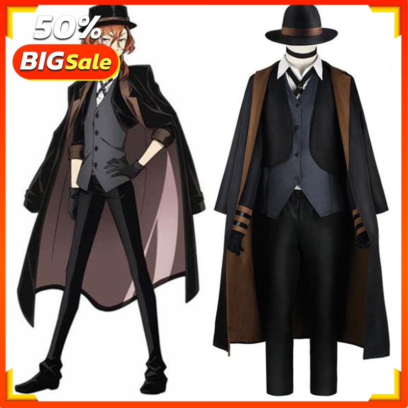 Men Nakahara Chuuya Cosplay Costume Bungo Anime Stray Dogs Cosplay ...