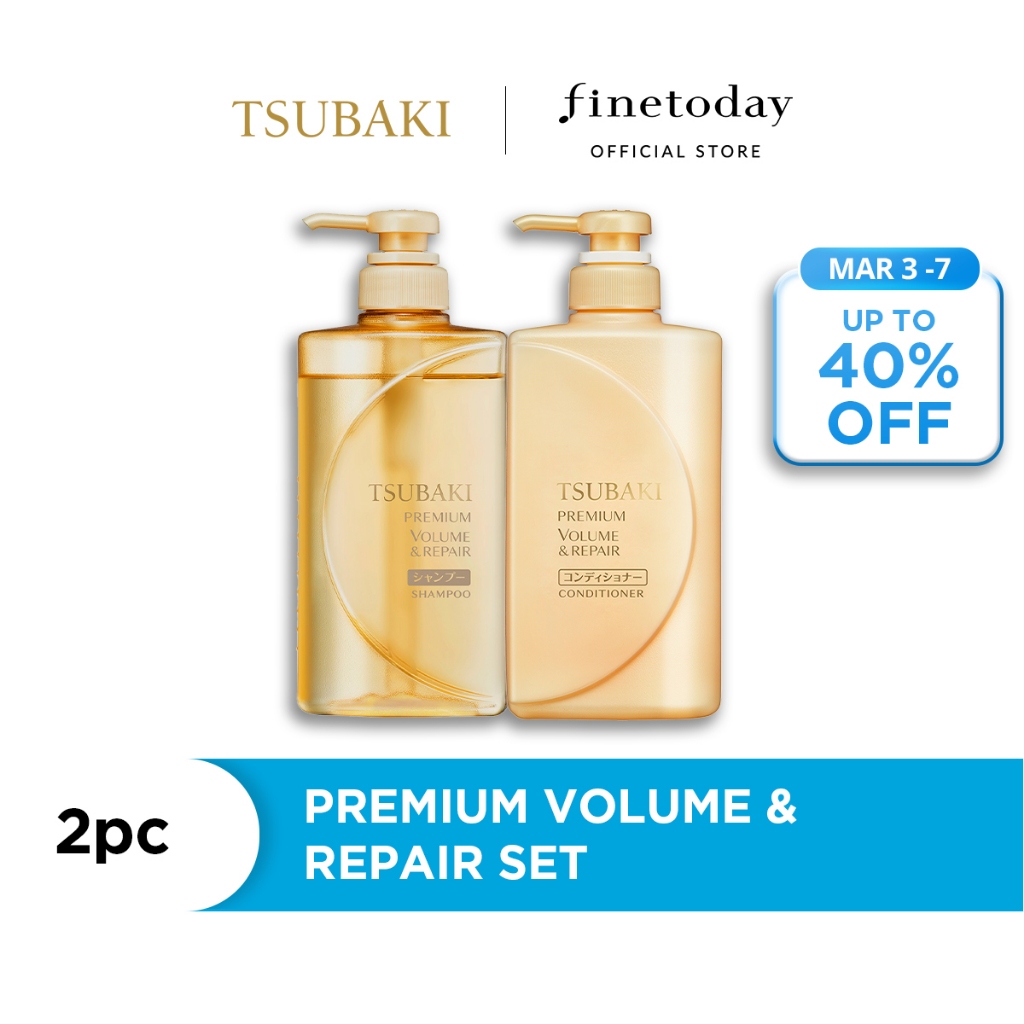 TSUBAKI Premium Volume & Repair Shampoo 490ml + Conditioner 490ml | Shopee Philippines