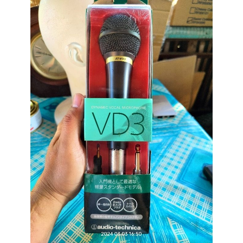 Microphone Audio Technics VD3 Dynamic Vocal Microphone | Shopee Philippines