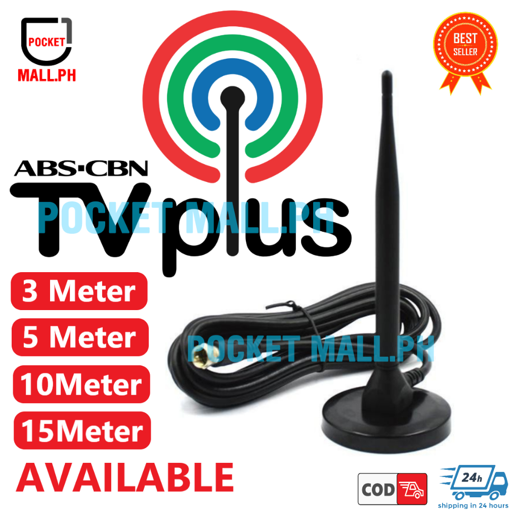ABS-CBN TV PLUS Antenna with 3M/5M/10M/15M COD | Shopee Philippines