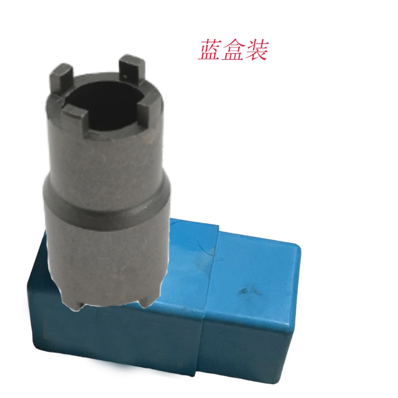 Flyman Tools Magneto Puller ang Castle Wrench Set MAgneto Puller / 3PCS ...