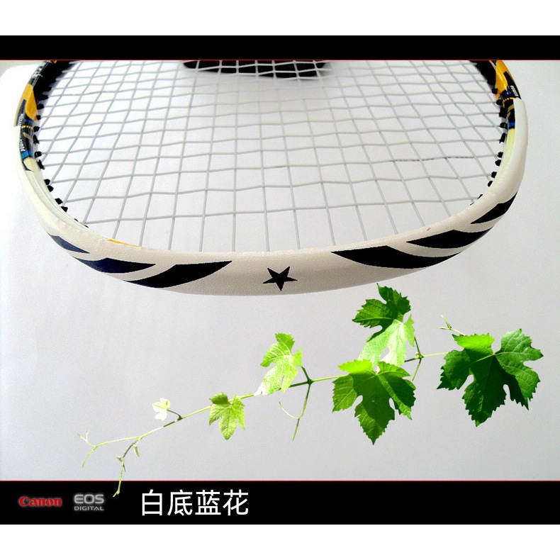 Badminton racket head frame protective tape sticker to prevent paint ...