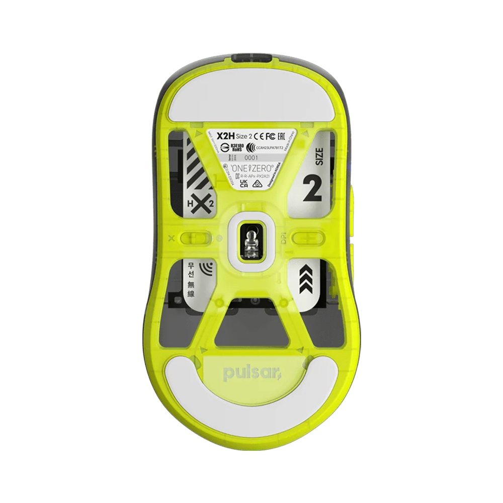 Pulsar X2H / X2H Mini Ultra-light Wireless Gaming Mouse - Acid Rewind ...