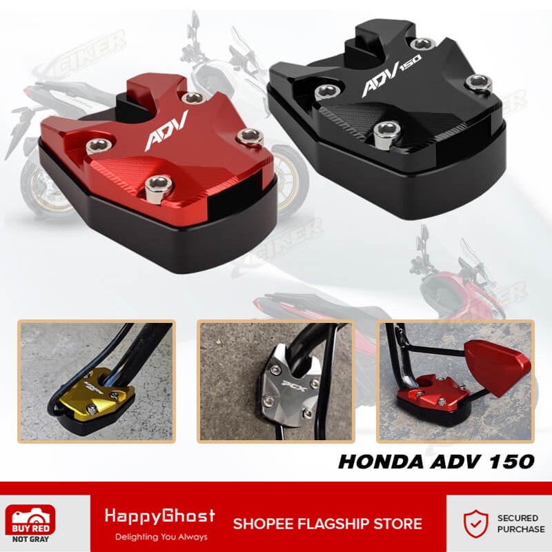 For Honda ADV 160/150 Modified Side Stand Shoes CNC Motorcycle Flat ...