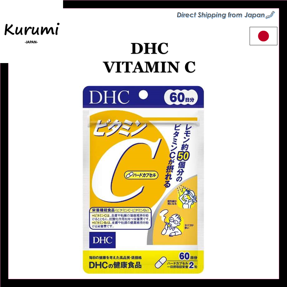 DHC Vitamin C Tablets Japanese Supplement | Shopee Philippines