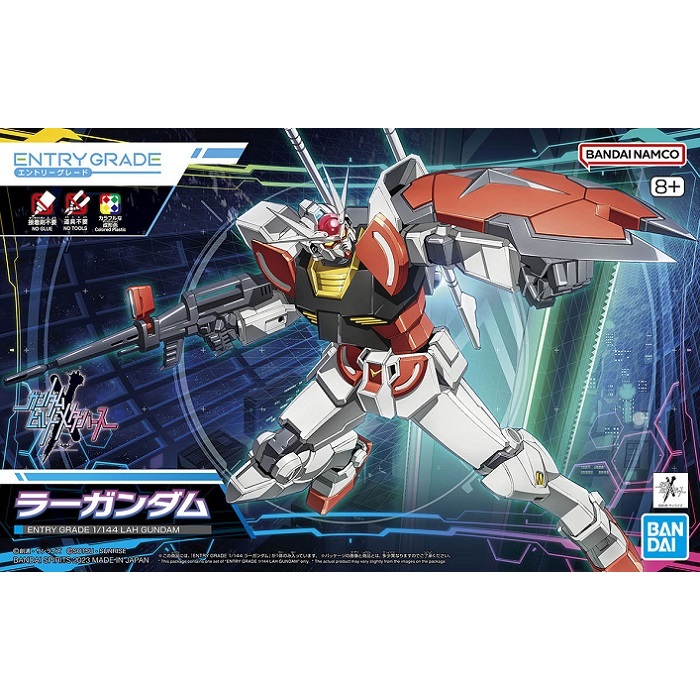 Gundam Entry Grade Model Kit: Lah Gundam | Shopee Philippines