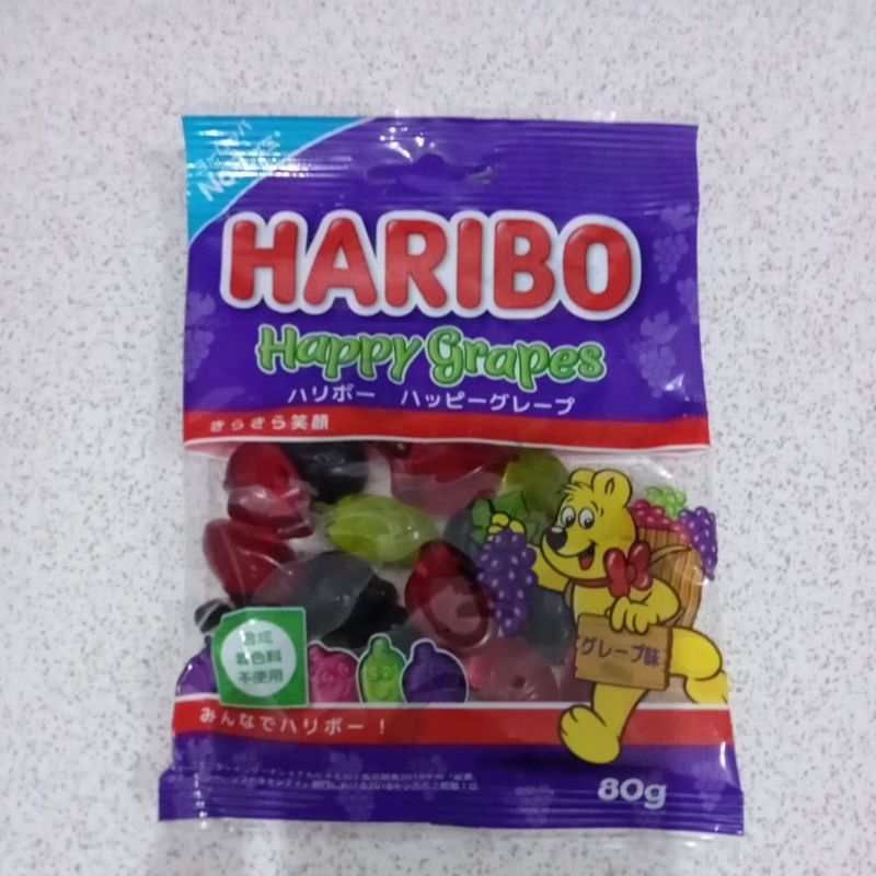 Haribo Gummy Candies (80g) | Shopee Philippines