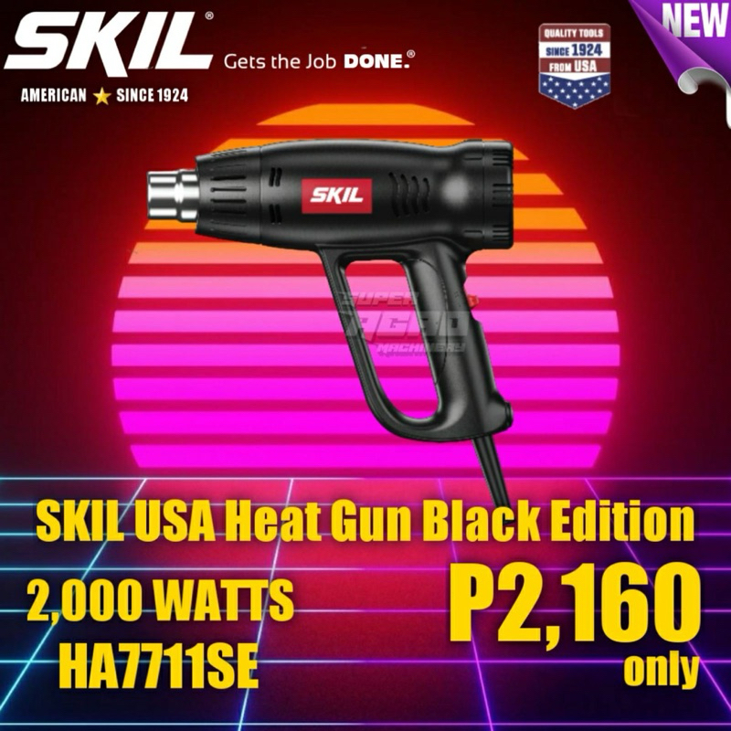 Skil USA Heat Gun 2000w | Shopee Philippines