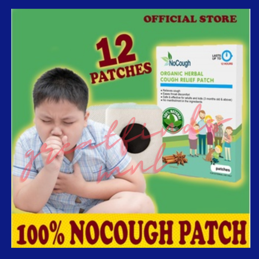 Authentic NO COUGH Organic Herbal Cough Relief Patch for Kids and ...