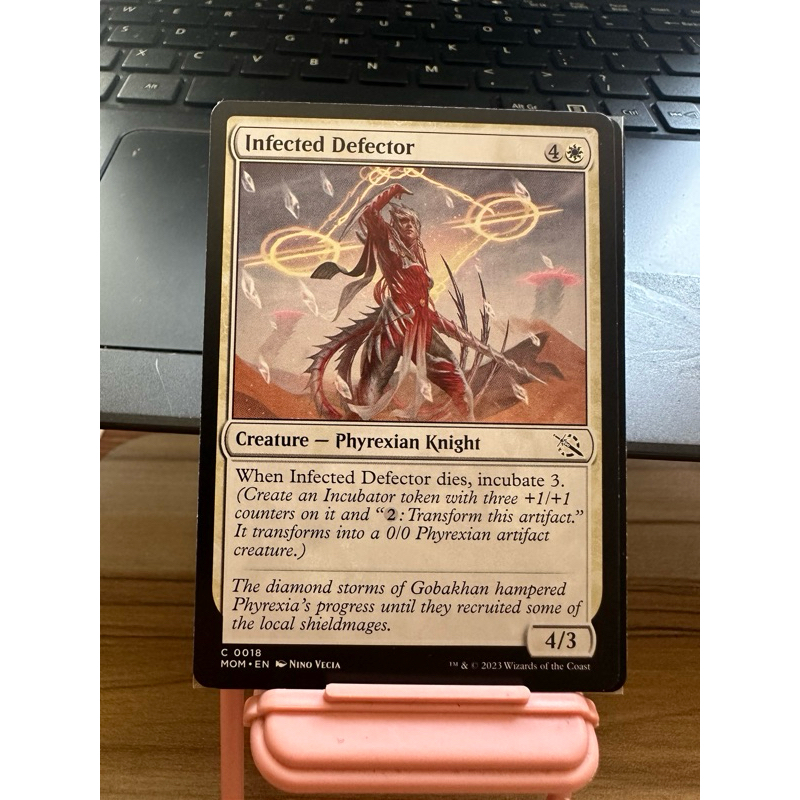 MTG | Infected Defector | Shopee Philippines