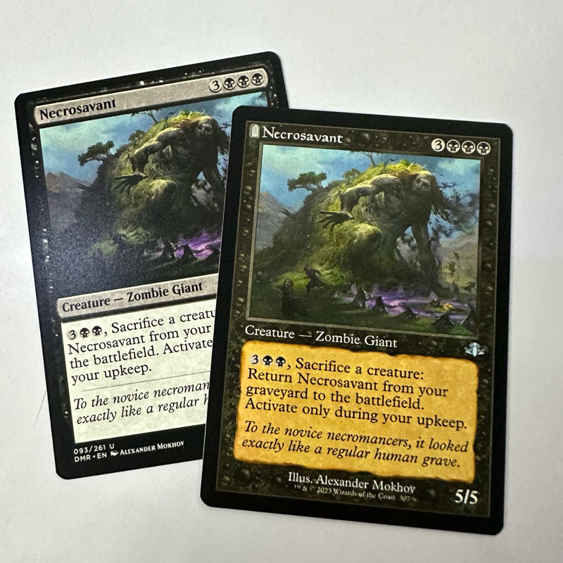 NECROSAVANT | ZOMBIE GIANT | DOMINARIA REMASTERED DMR | BLACK | MTG ...