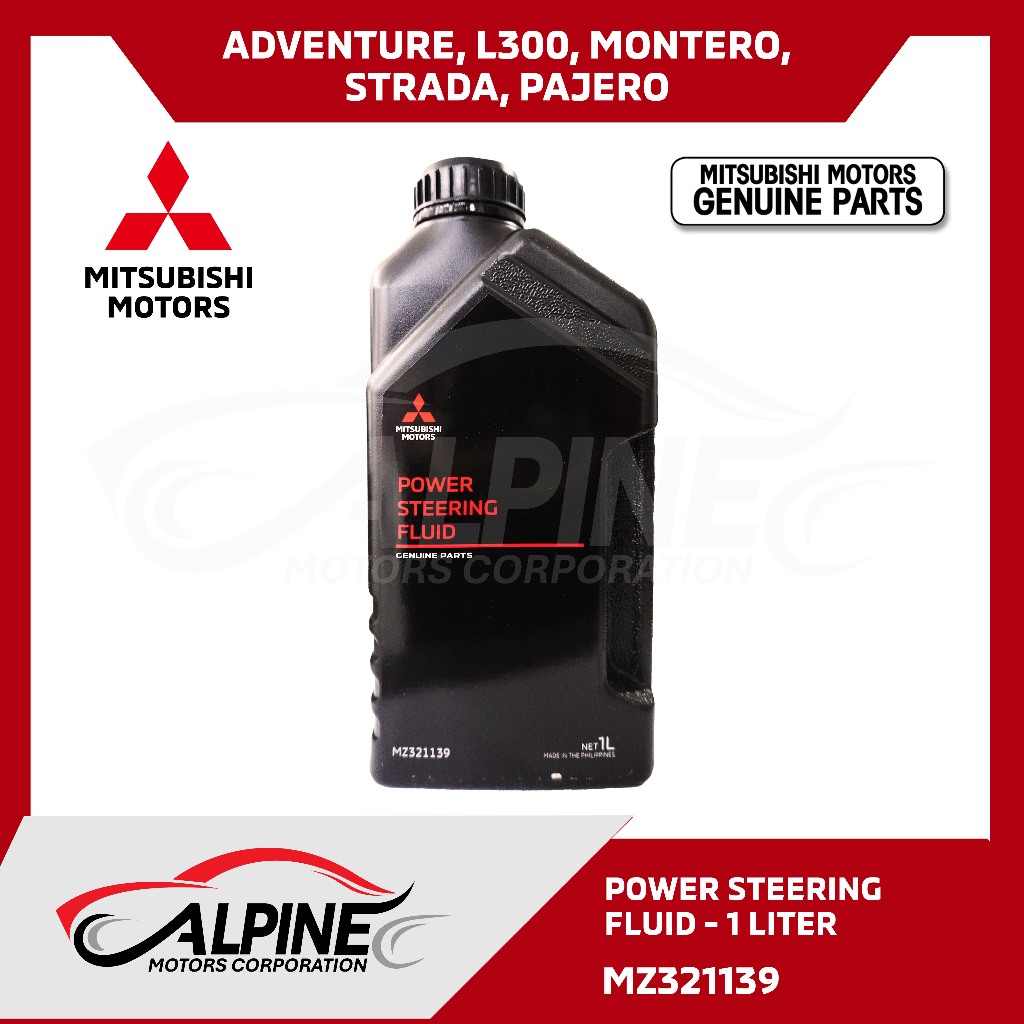 Mitsubishi Genuine Parts: POWER STEERING FLUID 1L - NEW PACKAGING ...