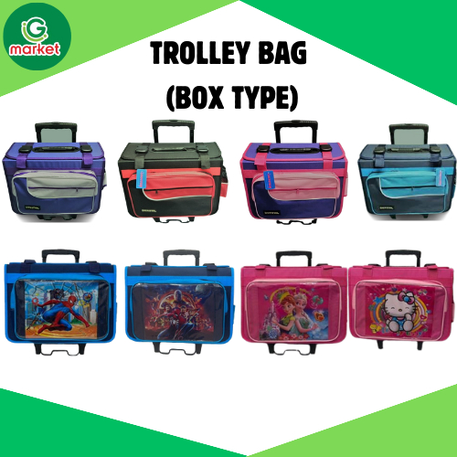 Characters Large Box Type Trolley / PLAIN / Blue/red/pink/violet ...