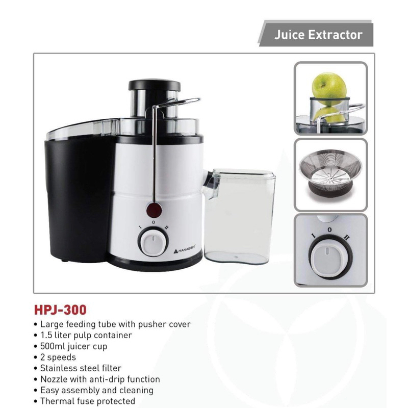 Hanabishi Juice Extractor HPJ-300 1.5 liters | Shopee Philippines