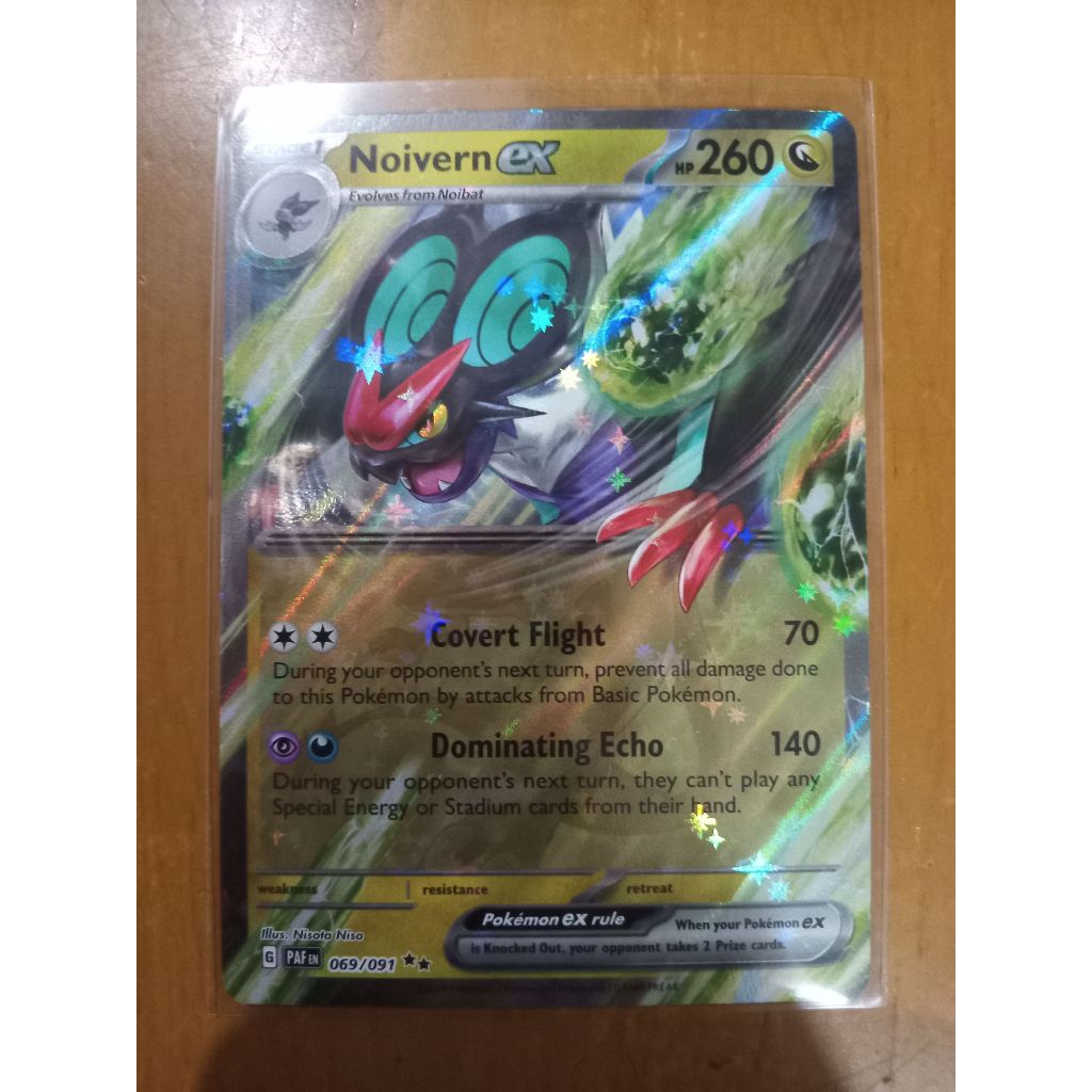Noivern ex - 069/091 - Ultra Rare Pokemon TCG Standard ENG Paldean ...