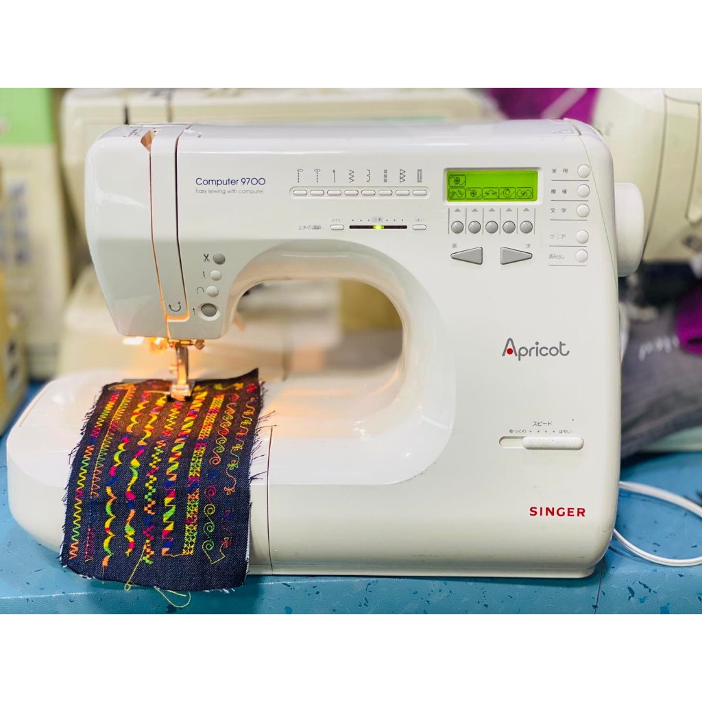 SINGER COMPUTER HEAVY DUTY SEWING MACHINE | Shopee Philippines