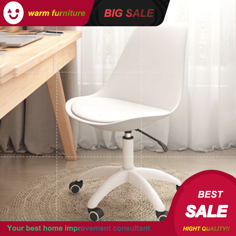 Adjustable chair with universal wheels, simple style chair, office ...