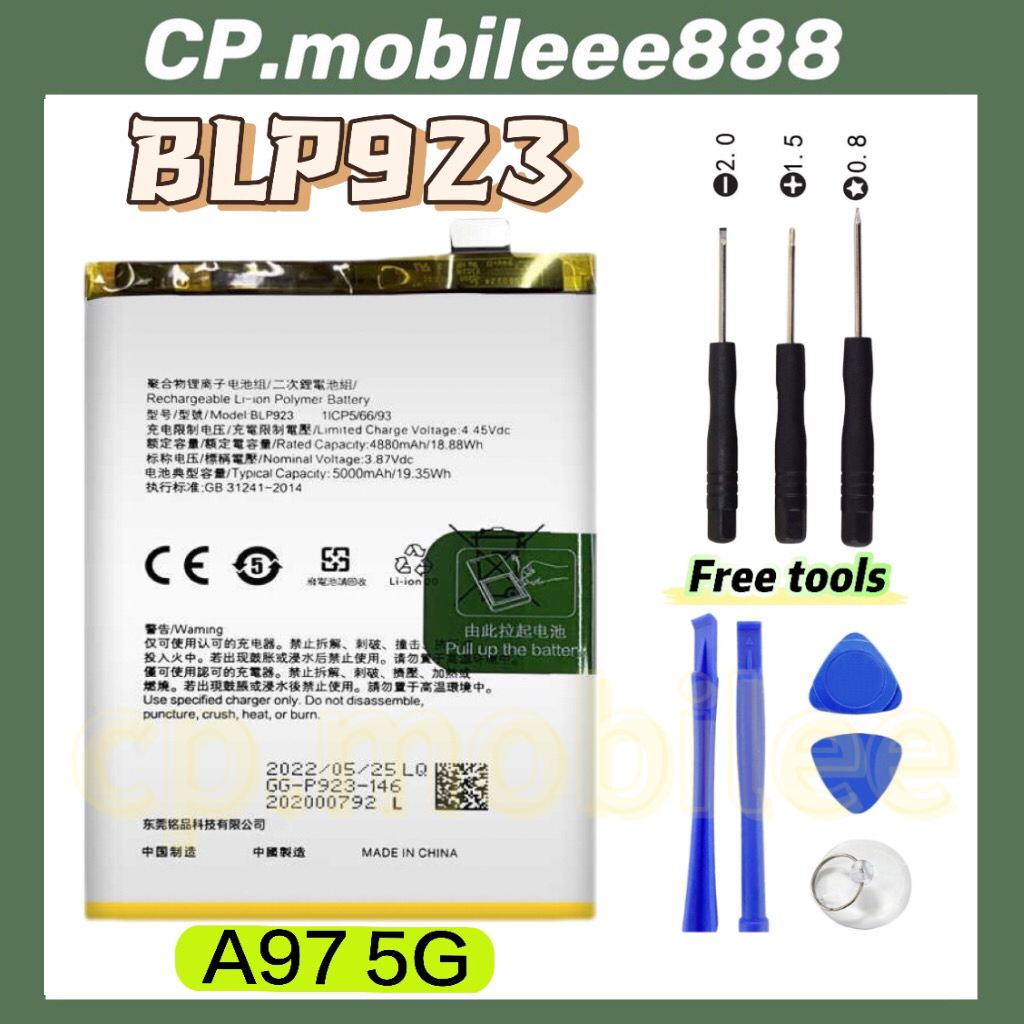 Replacement battery BLP923 for A97 5G Original battery | Shopee Philippines