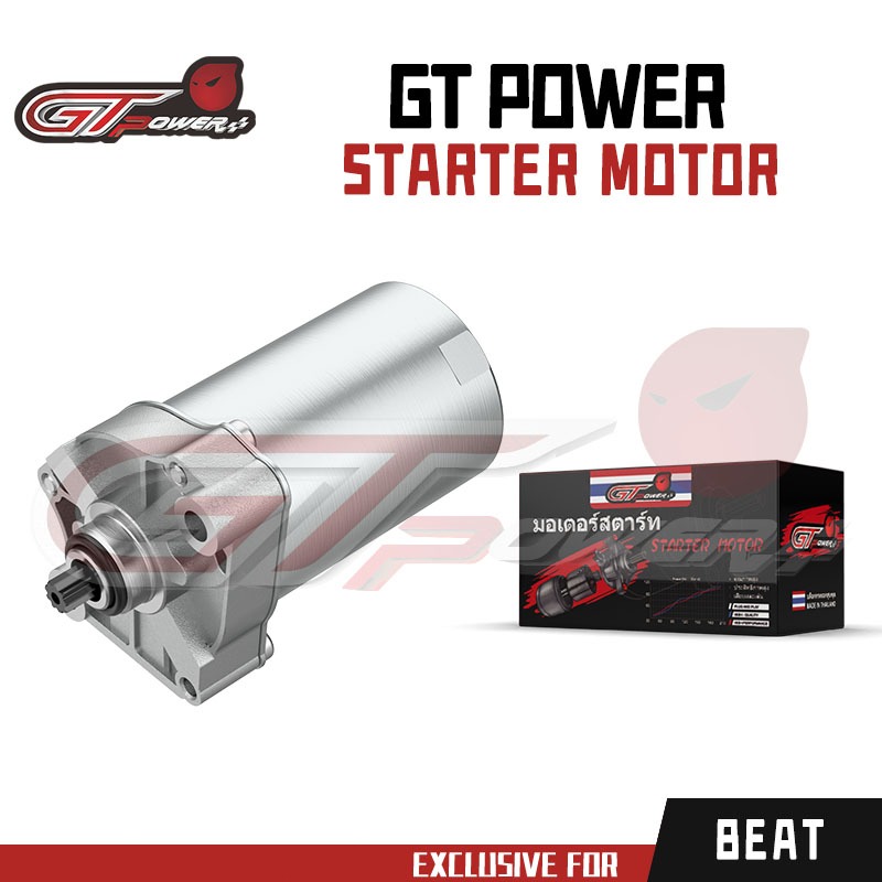 GT POWER Starter Motor BEAT / BEAT FI / CLICK 125i / BEAT110 / SCOOPY ...