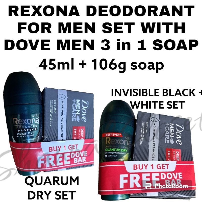 REXONA DEODORANT QUANTUM DRY AND INVISIBLE PROTECT SET WITH DOVE SOAP ...