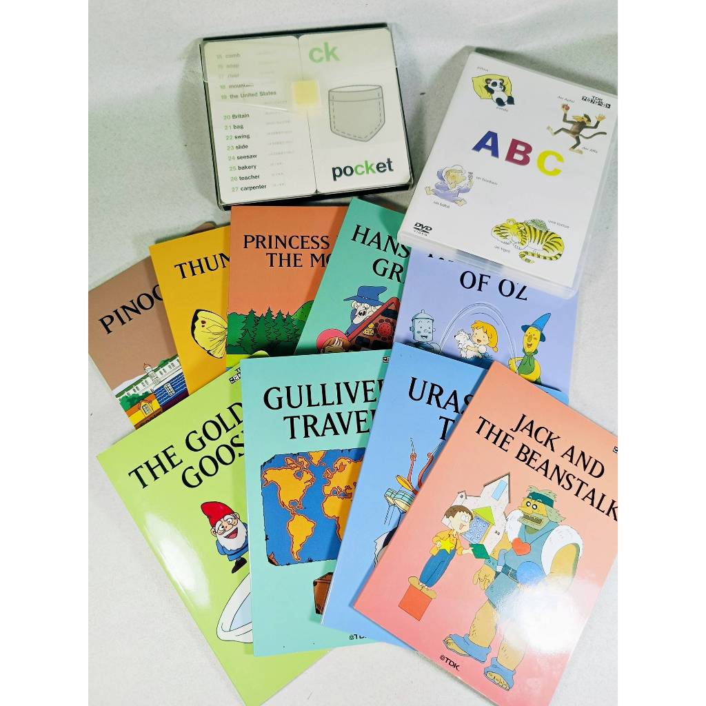 TDK JAPAN KIDS LEARNING STORY BOOK AND FLASH CARDS | Shopee Philippines