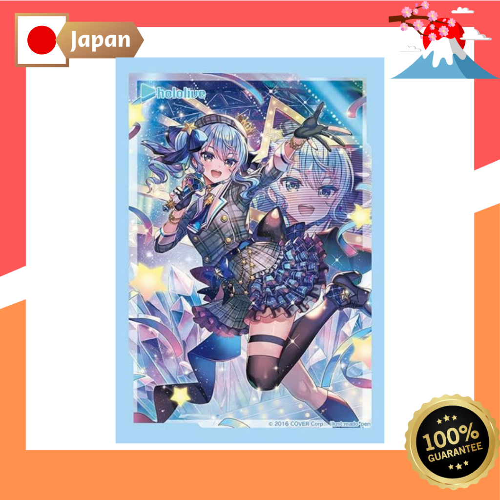 Bushiroade Sleeve Collection Mini Vol. 618 Hololive "To the Dream Stage ...