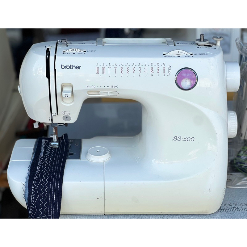 Brother Heavy Duty ALL in One Sewing machine | Shopee Philippines