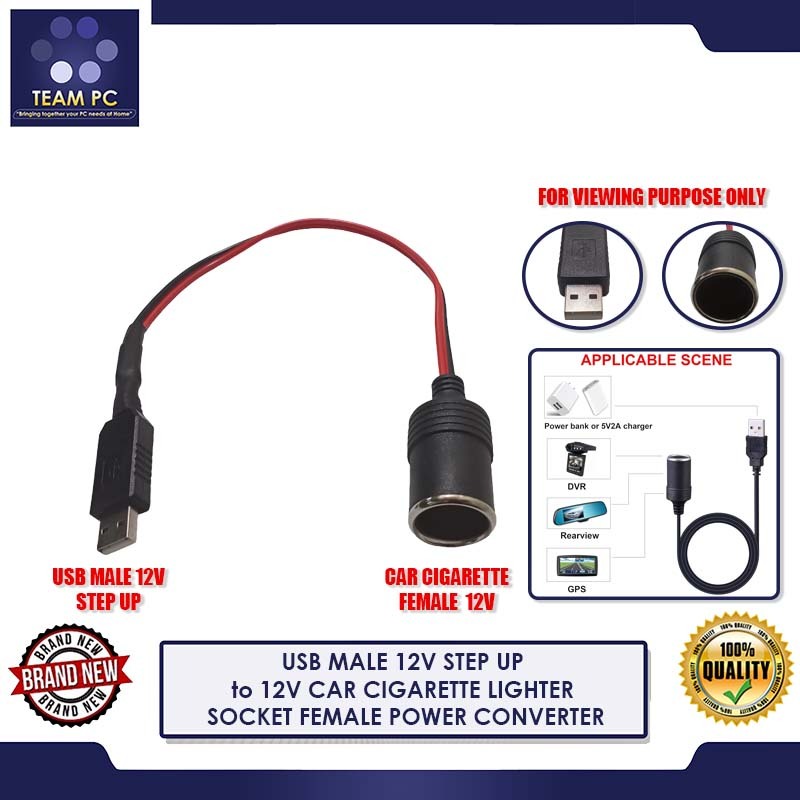 TEAM PC USB MALE 12V STEP UP to 12V CAR CIGARETTE LIGHTER SOCKET FEMALE ...