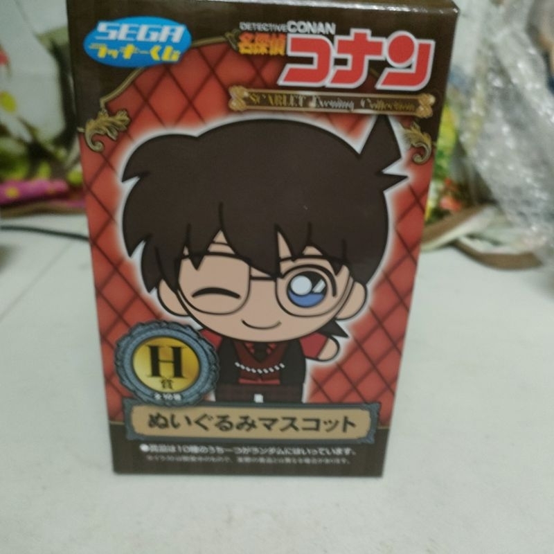 Plush Mascot - Detective Conan Red Party Collection | Shopee Philippines