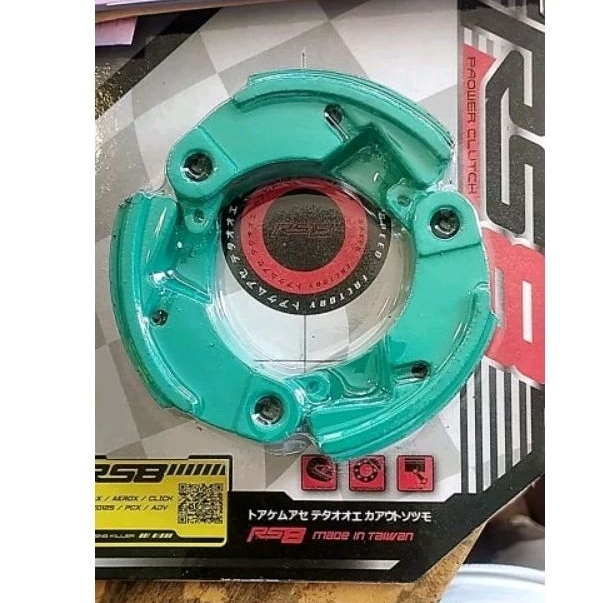 RS8 LINING FOR AEROX/PCX/CLICK/ADV | Shopee Philippines