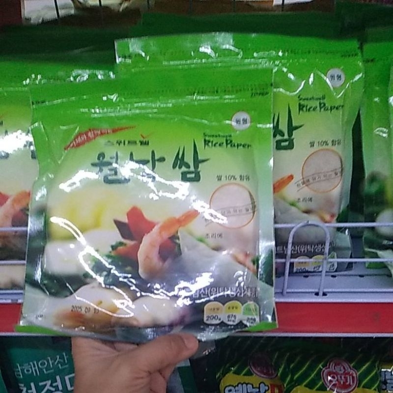 Sweetwell rice paper 200g | Shopee Philippines