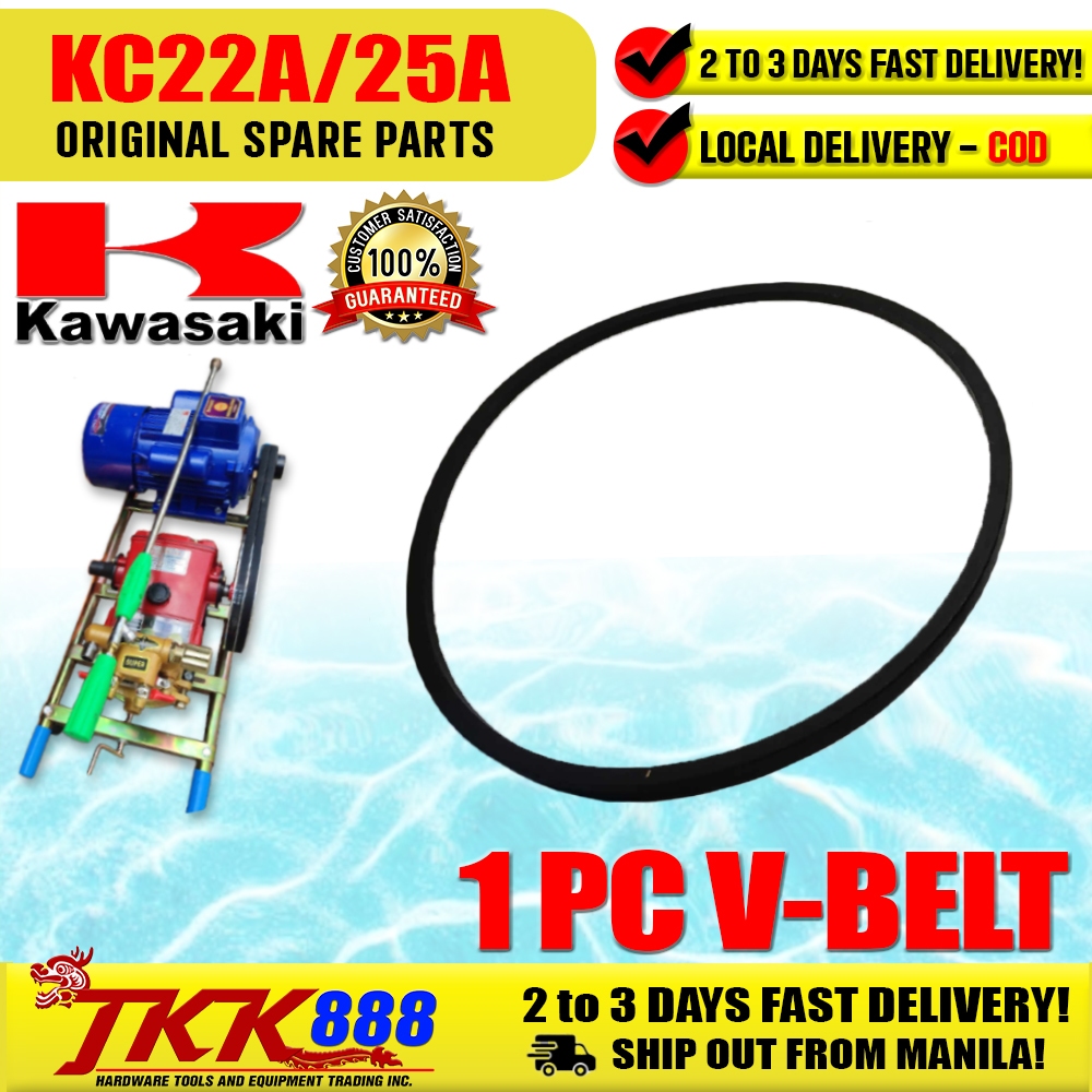 Pressure Washer V Belt for Power Sprayer Belt Driven Car Wash Belt type ...