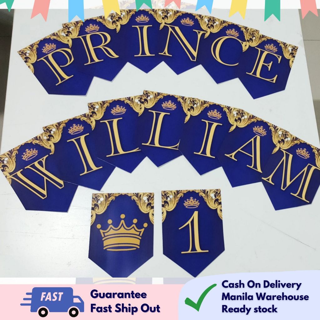Partify PRINCE Theme customizable banner kids girls and boy party ...