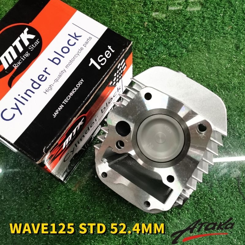 MTK CYLINDER BLOCK WAVE125 /XRM125 54MM 57MM (124cm) STD | Shopee ...