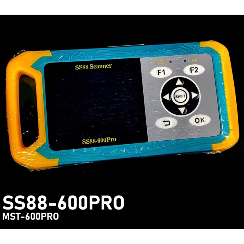 MST 600PRO DIAGNOSTIC TOOL (upgraded version of MST 500Pro) PRE-ORDER ...