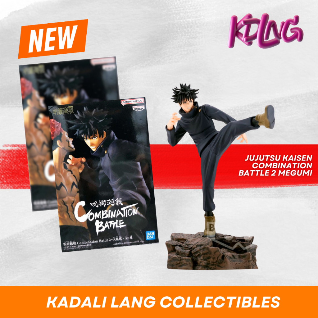 AUTHENTIC JUJUTSU KAISEN COMBINATION BATTLE 2 - MEGUMI | Shopee Philippines