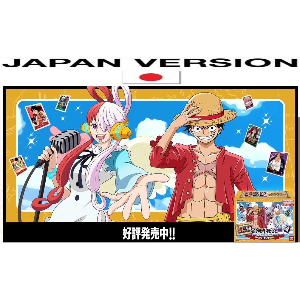 One Piece Card Game Family Deck Set Start Deck ST01 ST02 ST05 Release ...