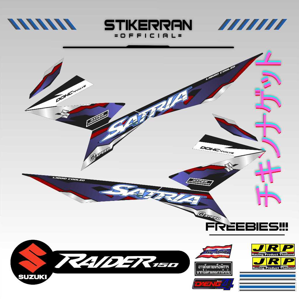 SUZUKI RAIDER 150FI LIMITED EDITION SATRIA 2024 DECALS | Shopee Philippines