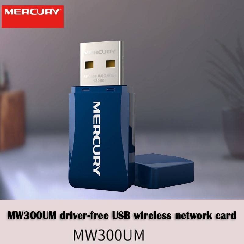 Sure Mercury 300M USB Wireless Network Card Automatic Installation Plug ...