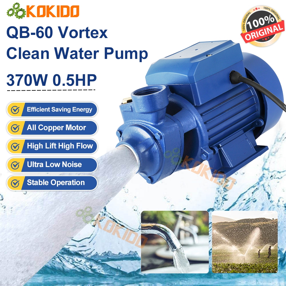 220V 370W Electric Water Pump Heavy Duty Booster DC Jet Pump 0.5HP 1 ...
