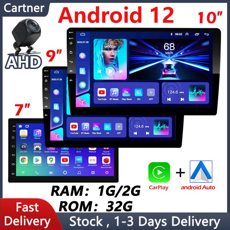 7"9"10" Android Car Stereo Car Android Player Car Multimedia MP5 Player ...