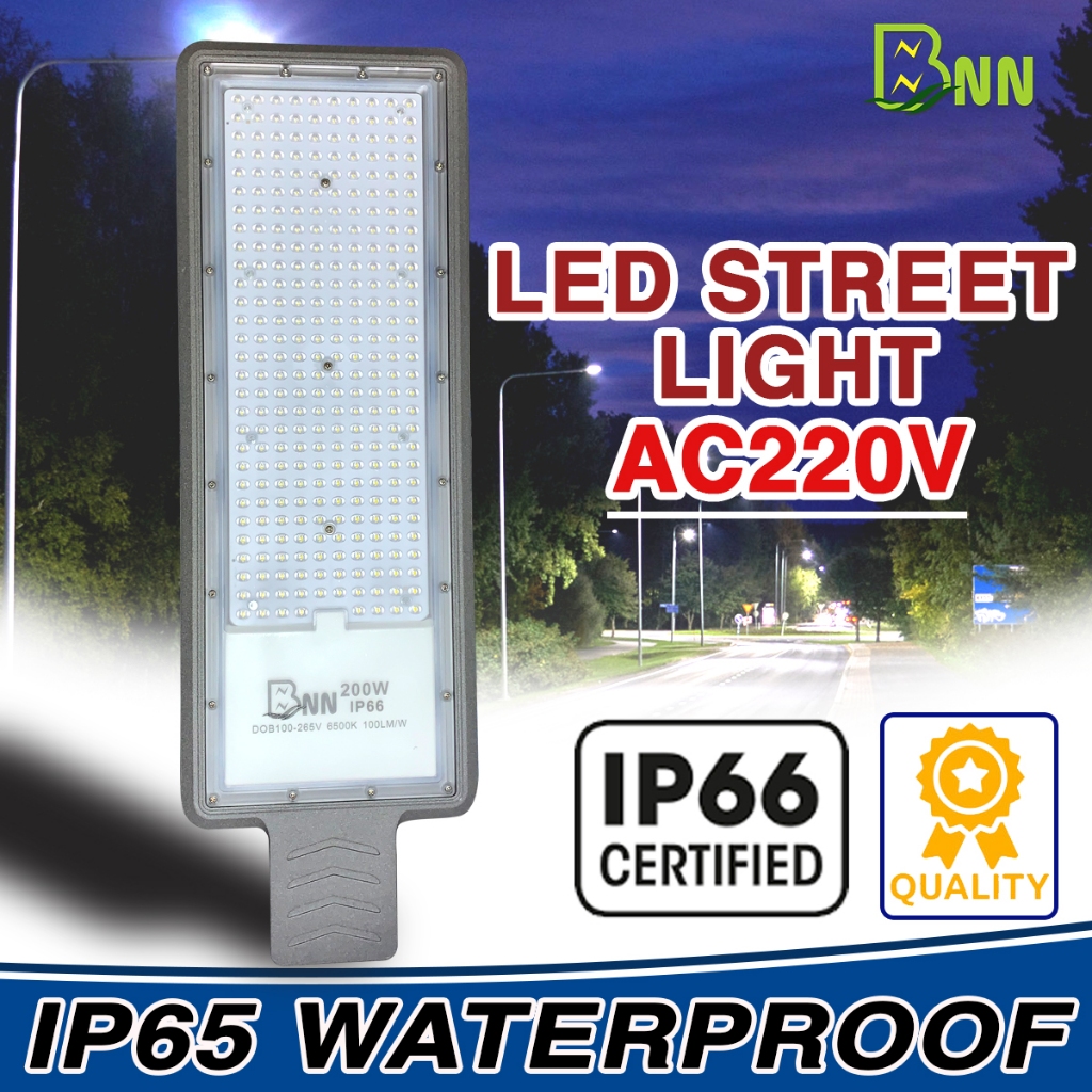 BNN AC LED Street Lights 220V Electric Outdoor Light 100W, 150W, 200W ...