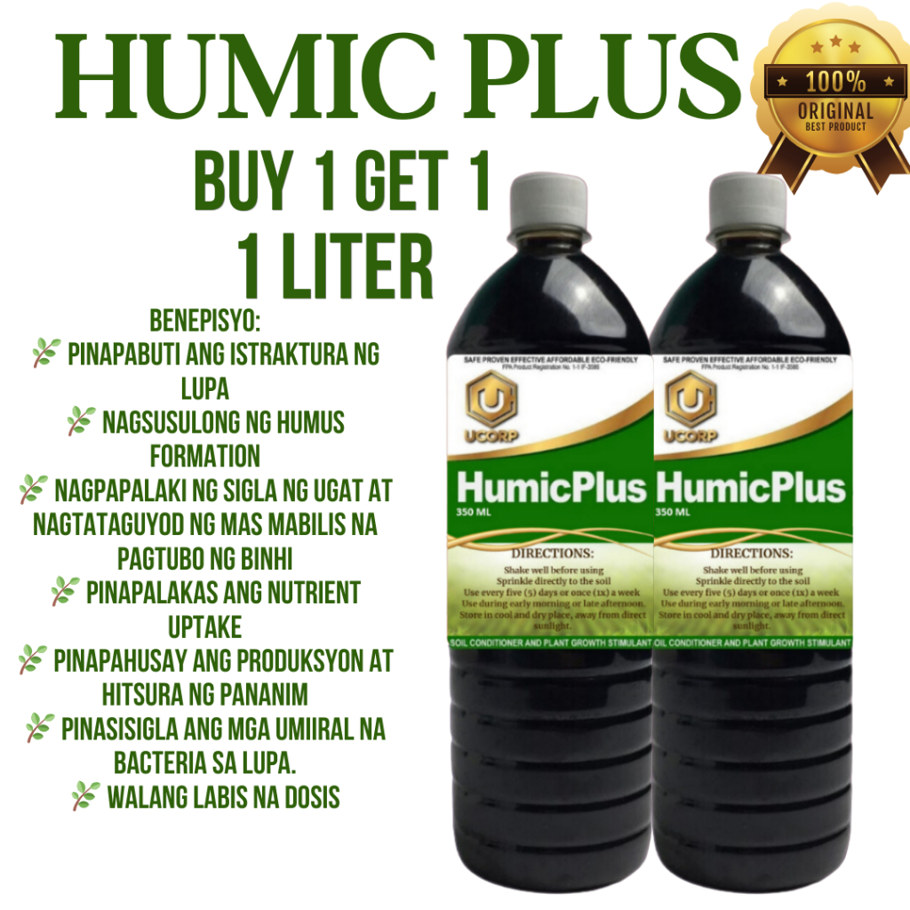 HUMIC PLUS best soil conditioner BUY 1 GET 1 (*1 LITER) | Shopee ...