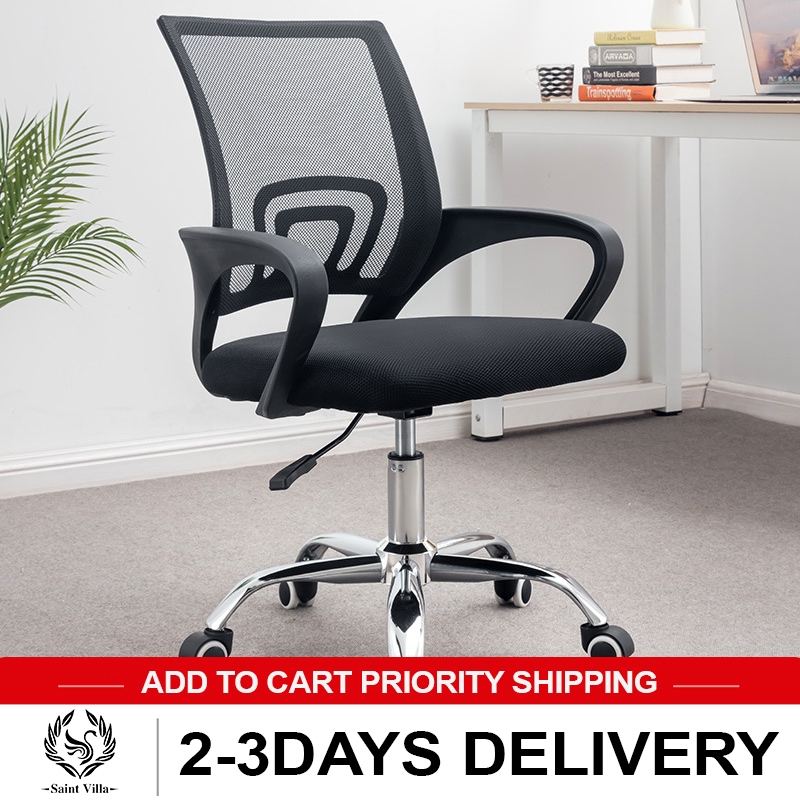 Office chair comfortable sedentary computer chair modern staff student ...