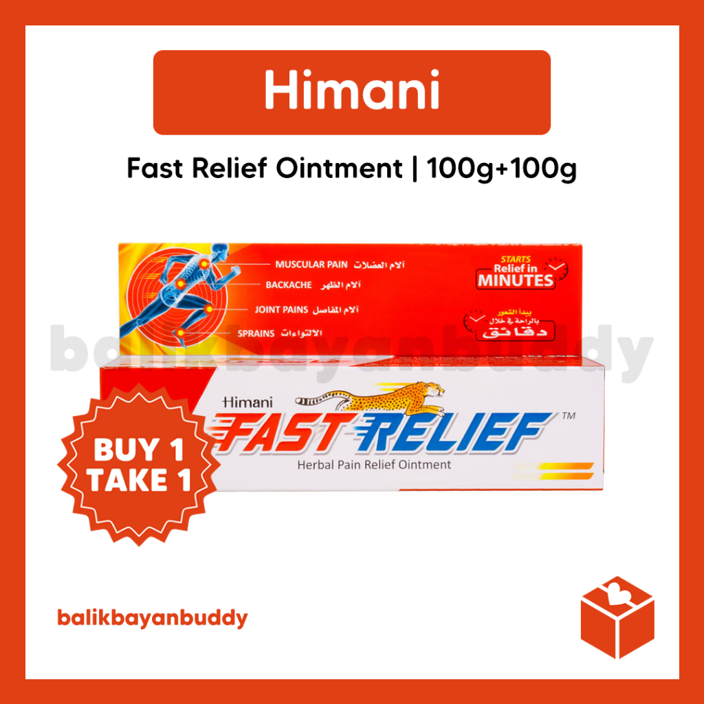 Himani Fast Relief Herbal Pain Relief Ointment Spray 100g 150mL B1T1 ...