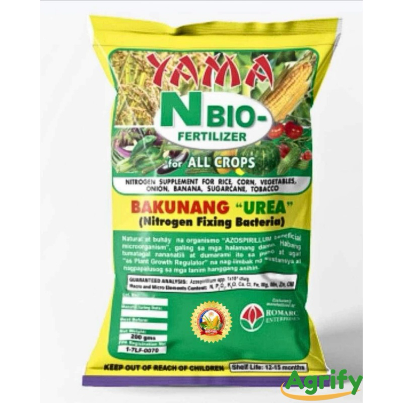 Bio N Organic 200grams Fertilizer for Rice, Corn, Vegetables Organic UREA, Bakunang UREA ...