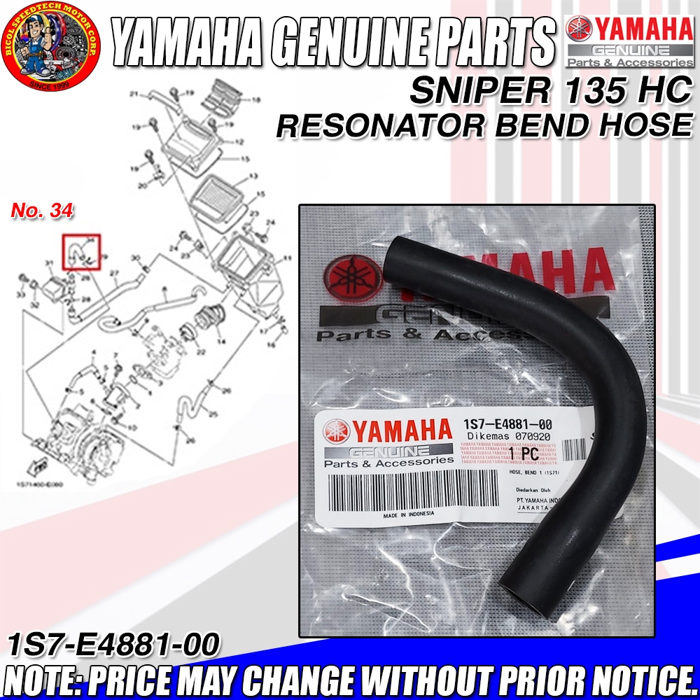 SNIPER 135 HC RESONATOR BEND HOSE (YGP) (Genuine: 1S7-E4881-00 ...
