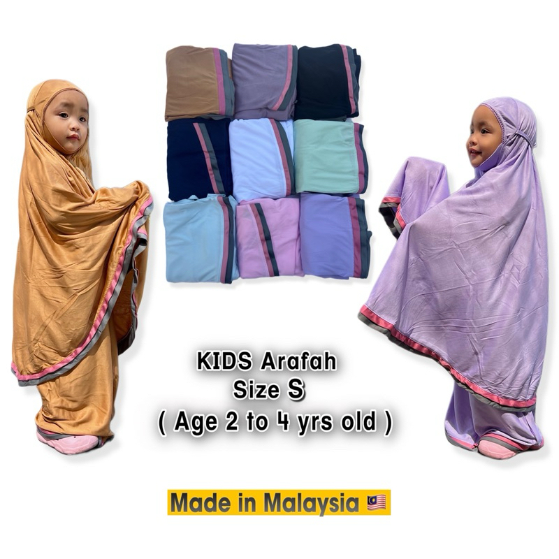 KIDS ARAFAH MUKNA AGE 2 to 4 YRS OLD COTTON VISCOSE PANG BATA PAMBATA ...