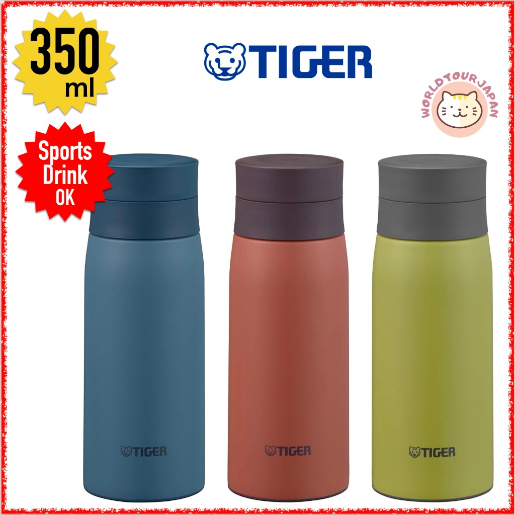 TIGER Mahobin / Vacuum Insulated Water Bottle / MCY-K035 / 350ml / antibacterial finish / Super ...