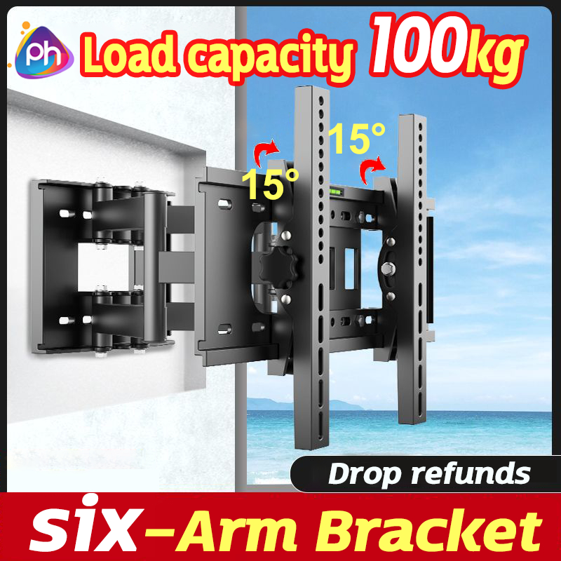 Wall Mounted Tv Bracket 32-80 Inch Universal Led Lcd TV Bracket Six-Arm ... Wall Mounted Tv Bracket 32-80 Inch Universal Led Lcd TV Bracket Six-Arm ...